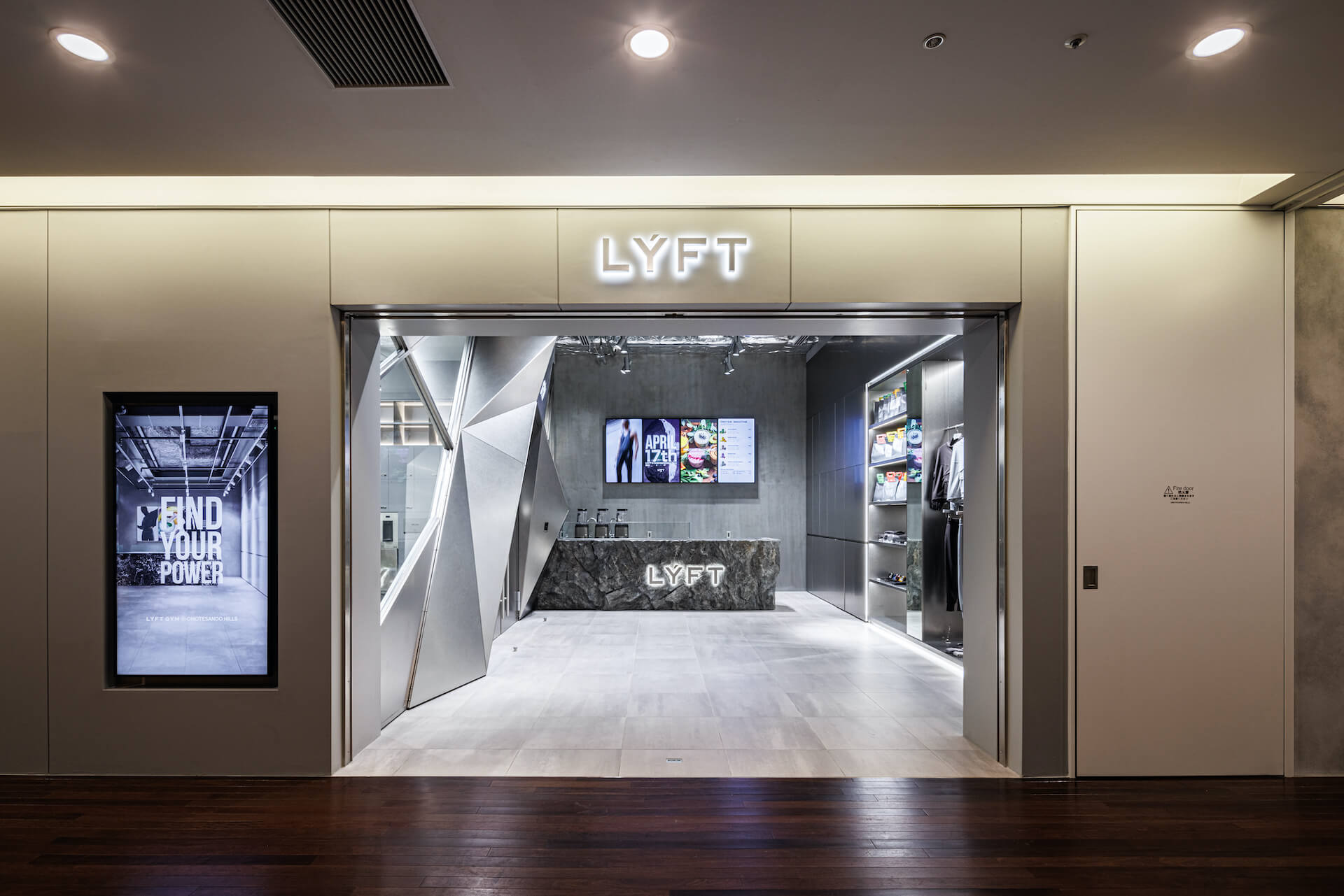 LYFT GYM | 内装施工事例 | 株式会社LARGO（ラルゴ）| 美容室・サロン・飲食店・病院・クリニック・オフィスの店舗設計・内装 ...