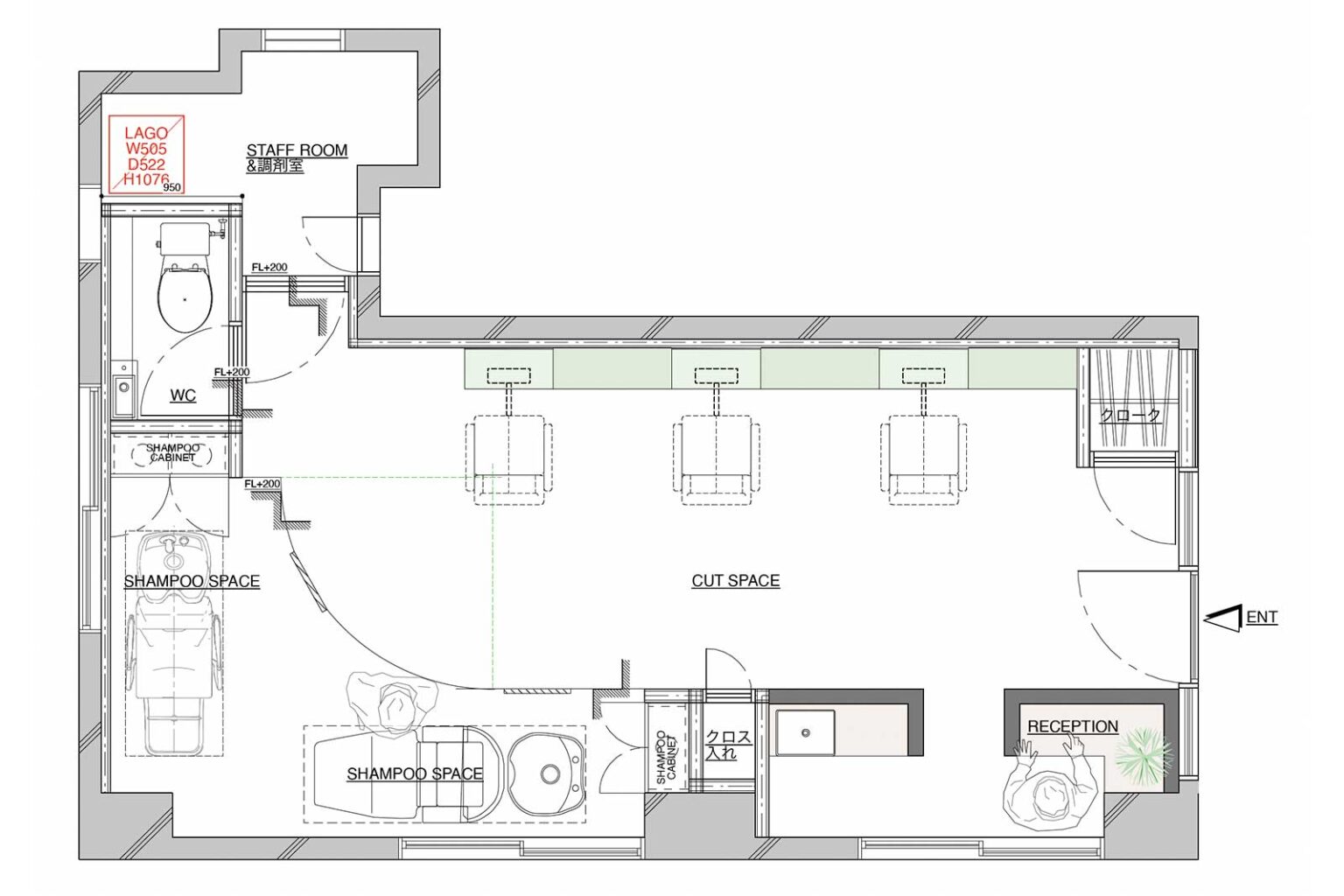 美容室設計で失敗しないための5つのポイント - LARGO MAG